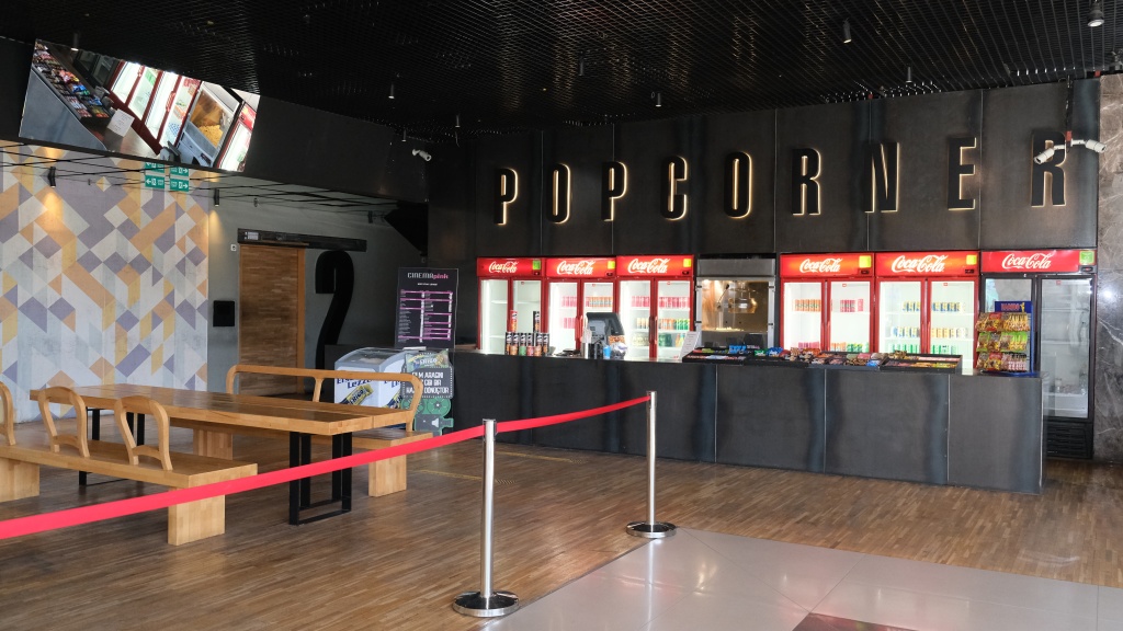 Sinema – Carousel Alışveriş ve Yaşam Merkezi